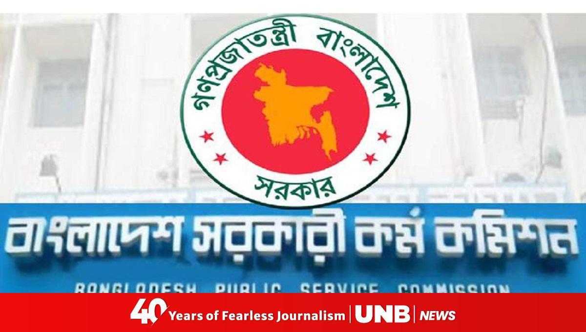 BCS admin, economic cadres merged