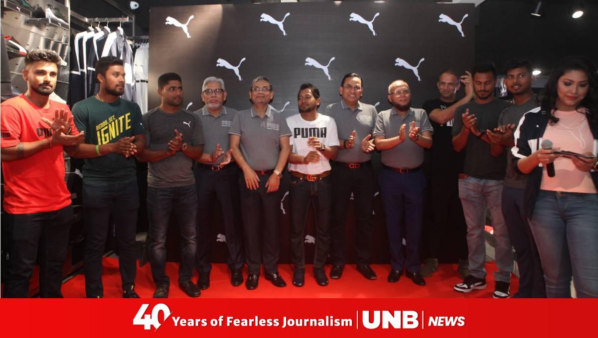 Puma launches first flagship store in Bangladesh
